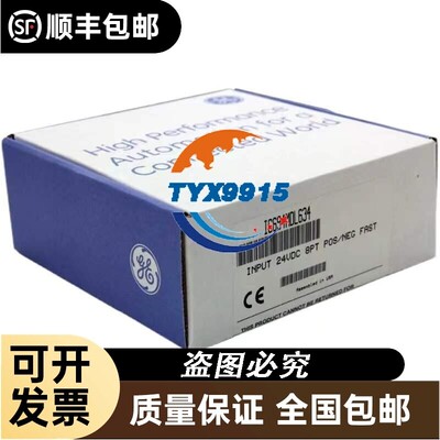 IC200EBI001,IC693CPU311，MDL330,MDL241，IC695ALG616，