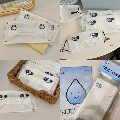 防病菌飞沫三层一次性防护口罩