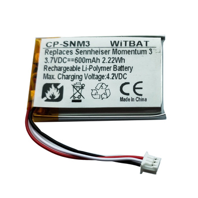 适用森海塞尔MOMENTUM True Wireless 2耳机充电盒电池