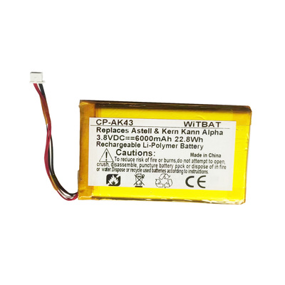 适用Astell & Kern KANN ALPHA PPM43播放器电池BZ124678