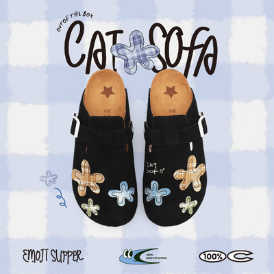 猫与沙发/花朵黑色25新款勃肯鞋夏季新款懒人一脚蹬包头半拖鞋子