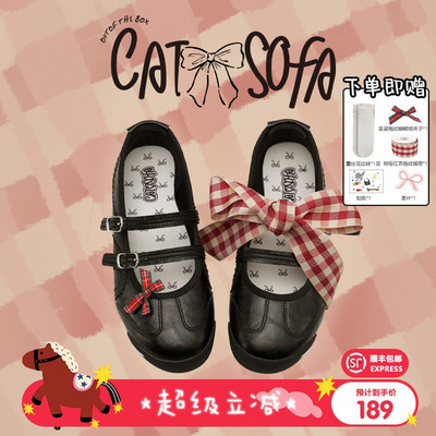 猫与沙发/玛丽珍黑色女鞋新款夏季镂空设计百搭浅口单鞋芭蕾舞鞋