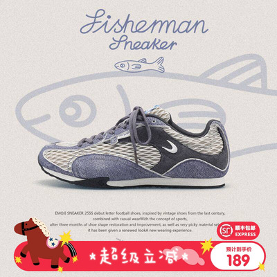 【渔网系列】猫与沙发/渔网鞋粗网透气薄底鞋复古水洗运动休闲鞋