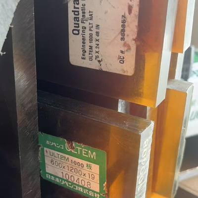 琥珀色茶色Duratron®LSG PEI板棒管型材 U1000 U2200 U2100 PEI