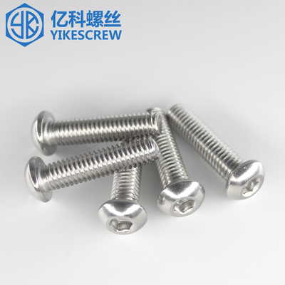 304不锈钢圆头内六角螺丝