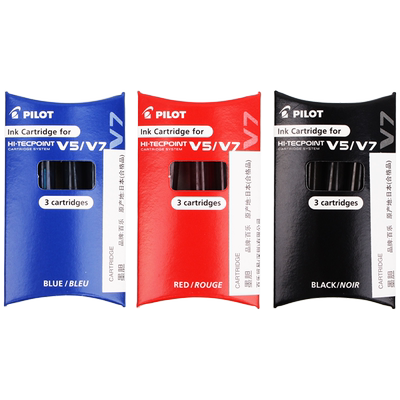 PILOT百乐一次性墨胆墨囊V5笔芯