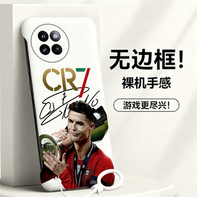 送挂环葡萄牙C罗适用小米civi4pro手机壳civi5pro无边框Civi3/2散热红米note9pro新款mix4半包薄小米9硬1s女
