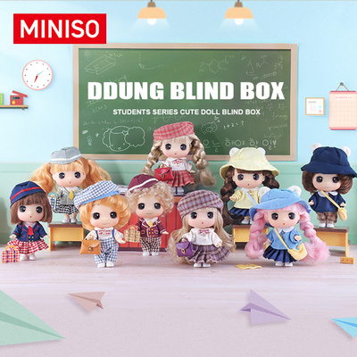 MINISO名创优品冬己学生系列盲盒手办玩偶娃娃礼物周边送女生可爱