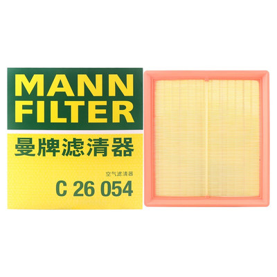 曼牌C26054适配新英朗 1.5L 阅朗科沃兹科鲁泽 1.0T 空滤空气滤芯