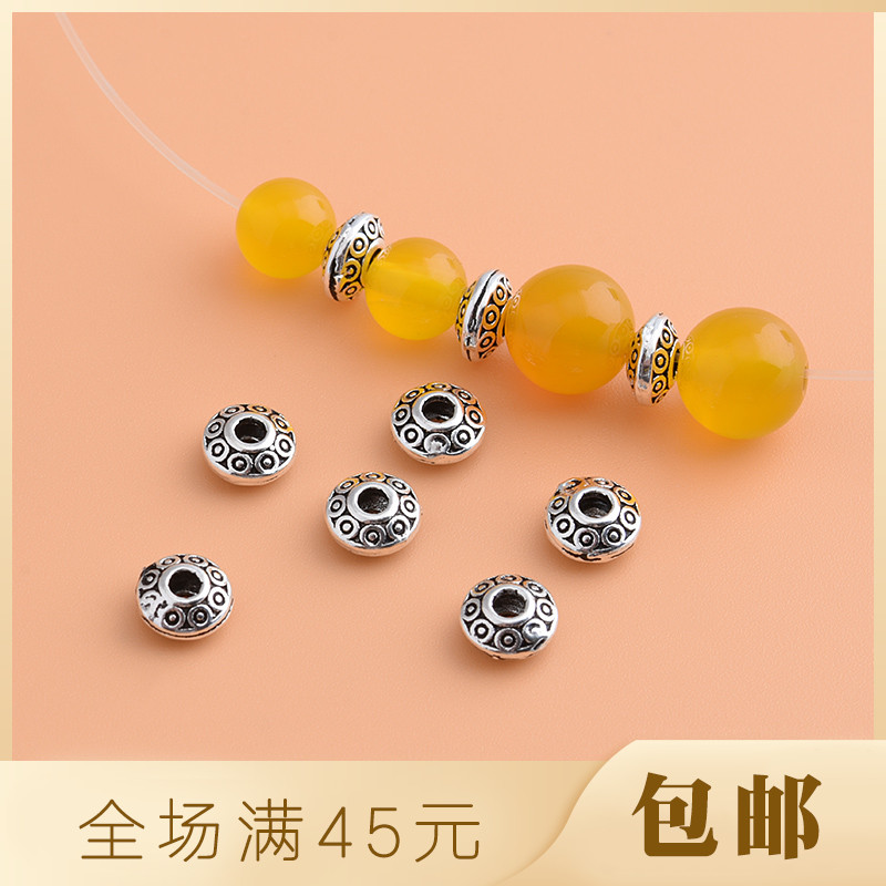 S925纯银泰银佛珠配件 飞碟珠扁形隔珠 手工diy饰品材料 首饰配饰