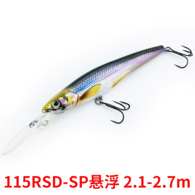 抽停悬浮米诺路亚饵LIVETARGET