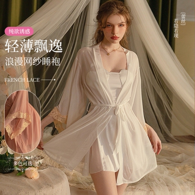 Solid color mesh nightgown, lace flared sleeves, simple wais