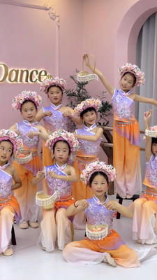 荨埔花香花神落人间演出服簪花入梦簪花引舞蹈表演服少儿采花姑娘