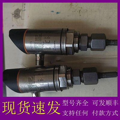议价IFM易福门压力传感器 PN7070
