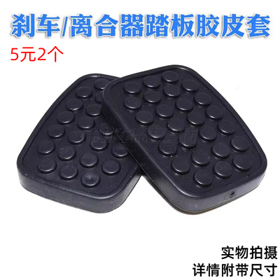 五菱之光荣光小卡兴旺