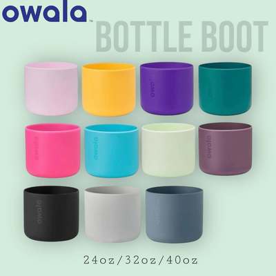 适用于OWALA系列保温杯杯套