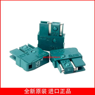 DAITO保险丝MP05/0.5A