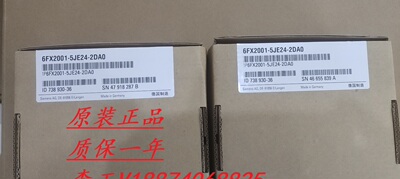 全新原装正品编码器西门子