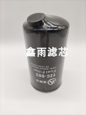 吴雨泽适用斗山DH215-9燃油滤65.12503-5026A 400403-00126