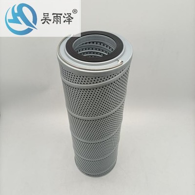 吴雨泽现代R215-9 R225-9 R225-9T/275-9液压回油滤芯 31Q6-01280