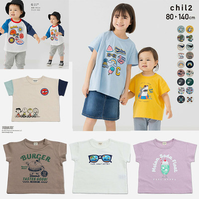 童装纯棉卡通短袖T恤男女童装