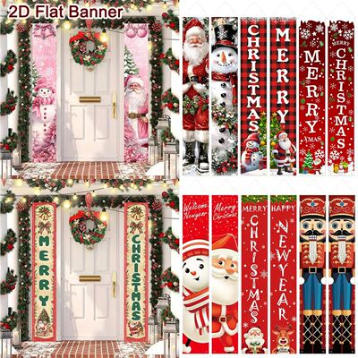 Christmas Door Banner Door Couplet Merry Christmas Decoratio