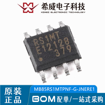 RS1MT MB85RS1MTPNF-G-JNERE1 封装SOP-8 1MBit I2C FRAM存储芯片