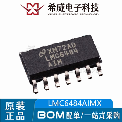 LMC6484AIMX/NOPB LMC6484AIM SOP-14 四通道运算放大器 原装正品