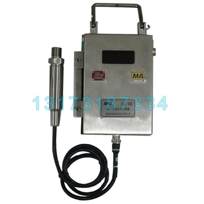 重庆梅安森GPD100压力传感器