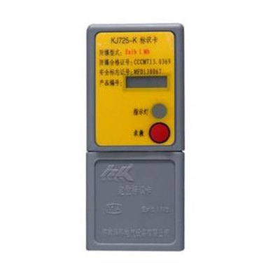 华科电气KJ725(A)-K1标识卡原装产品供应KJ725(A)-K2现货