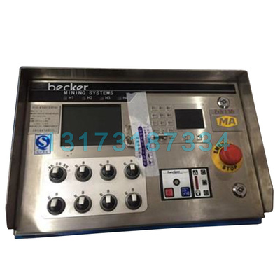 天津贝克KTC145.1通信控制器