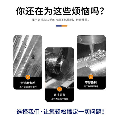 钨钢机用螺旋刃铰刀6.91
