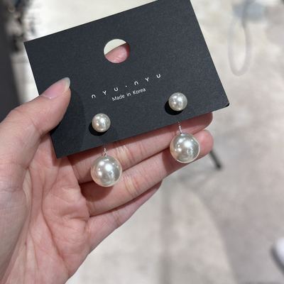 9.15直播韩国饰品nyunyu简约前后珍珠耳钉东大门气质百搭耳环