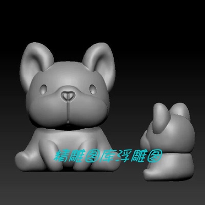 卡通狗萌宠小狗三维立体图圆雕图STL文件法斗狗雕刻3d模型图B232