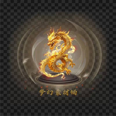 传奇UI素材 金龙赐福 ui界面 NPC对话框特效 自定义PNG格式 UI946