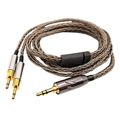 Earmax16股单晶铜HD700耳机线