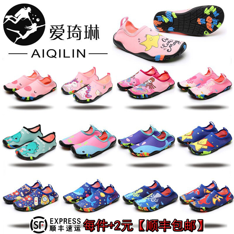 沙滩袜男潜水浮潜儿童涉水v鞋溯溪游泳鞋软鞋防滑防割赤足海边鞋
