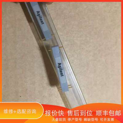 E5387-68701 Agilent安捷伦 接触探头套件议价