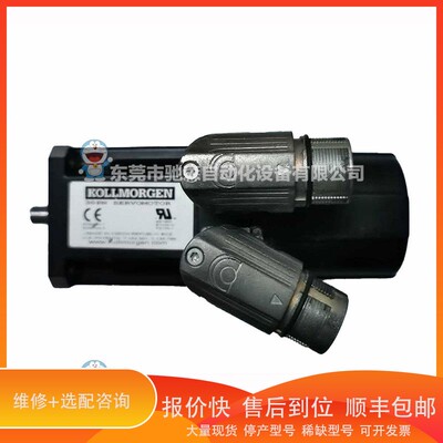 议价 .科尔电机AKM21C-ANB2GK-00AKM21C-ANB2GB03，Hiperface议价