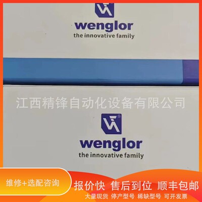 议价 .HD11PA3 HN24MGV-P24威格勒 议价供应现