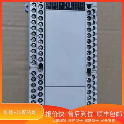 议价 .PLC AFPXH-C60T 成色还可以，实物图片，已测