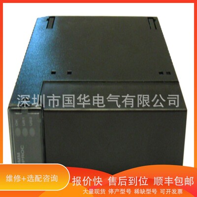 议价 .美国GE PLC RX3i系列IC693APU305