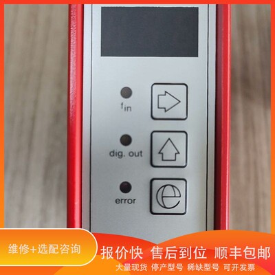 议价 .2255B1X转换器