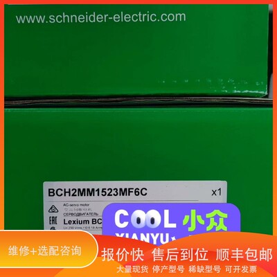 议价 .BMENOP0300模块，，质保一年议