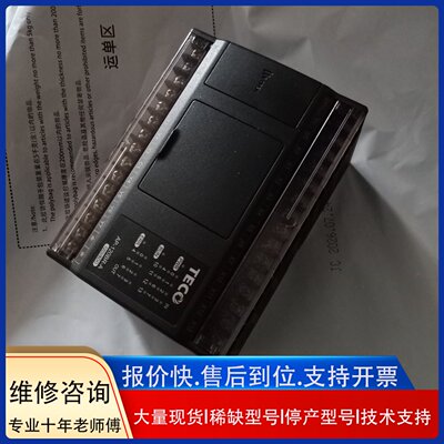 TECO PLC AP-120BR-APLC东元现货议价