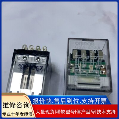 omron G2A-432A 24VDC 14继电器现货议价