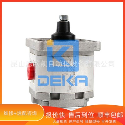 议价 .意大利GALTECH齿轮泵Y1901600013300L0
