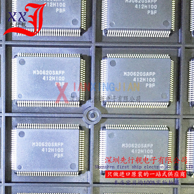 M30620SAFP 进口原装 RENESAS正品芯片 QFP100