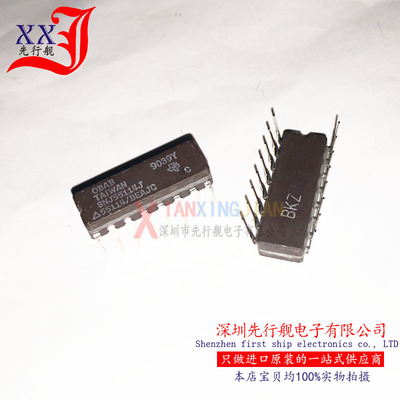 SNJ55114J 进口原装 TI正品芯片 DIP16 陶瓷IC 军工级