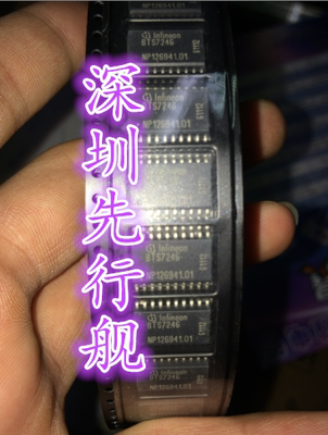 BTS724G 进口原装 3.3A 40V SOP20 INFINEON正品